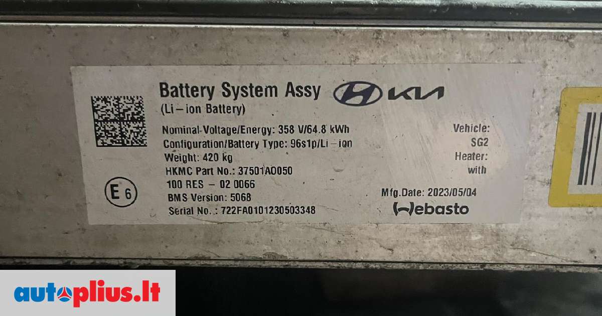 Kia Niro, 37501A0050, Parduodama kia niro ii baterija 64 8kwh 2023m jų ...