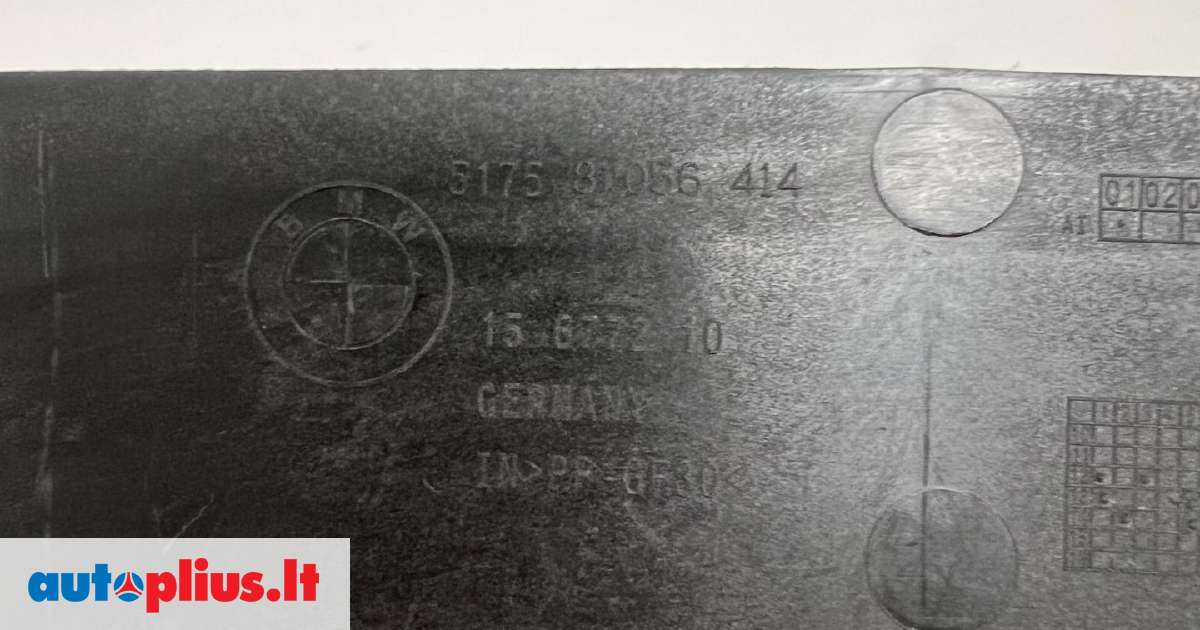 BMW 6 serija, 51758056414 15677210 F12, dangtis (priekinis, galinis ...