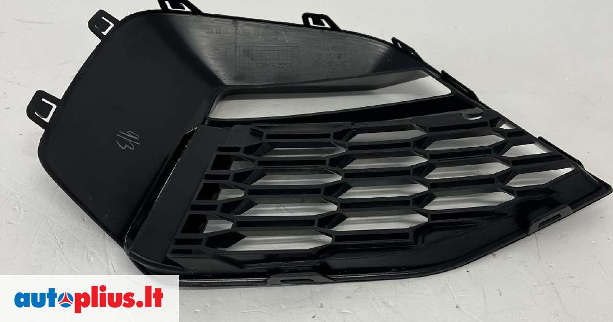 BMW 2 serija, 51118075488 162523410, apdailos grotelės 2019 m., | A26959771
