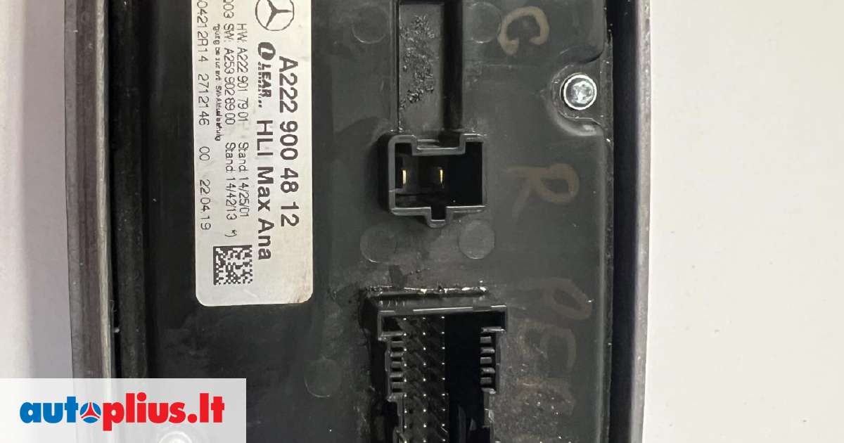 Mercedes-Benz GLC klasė, A2229004812, žibintai 2017 m., | A26963965