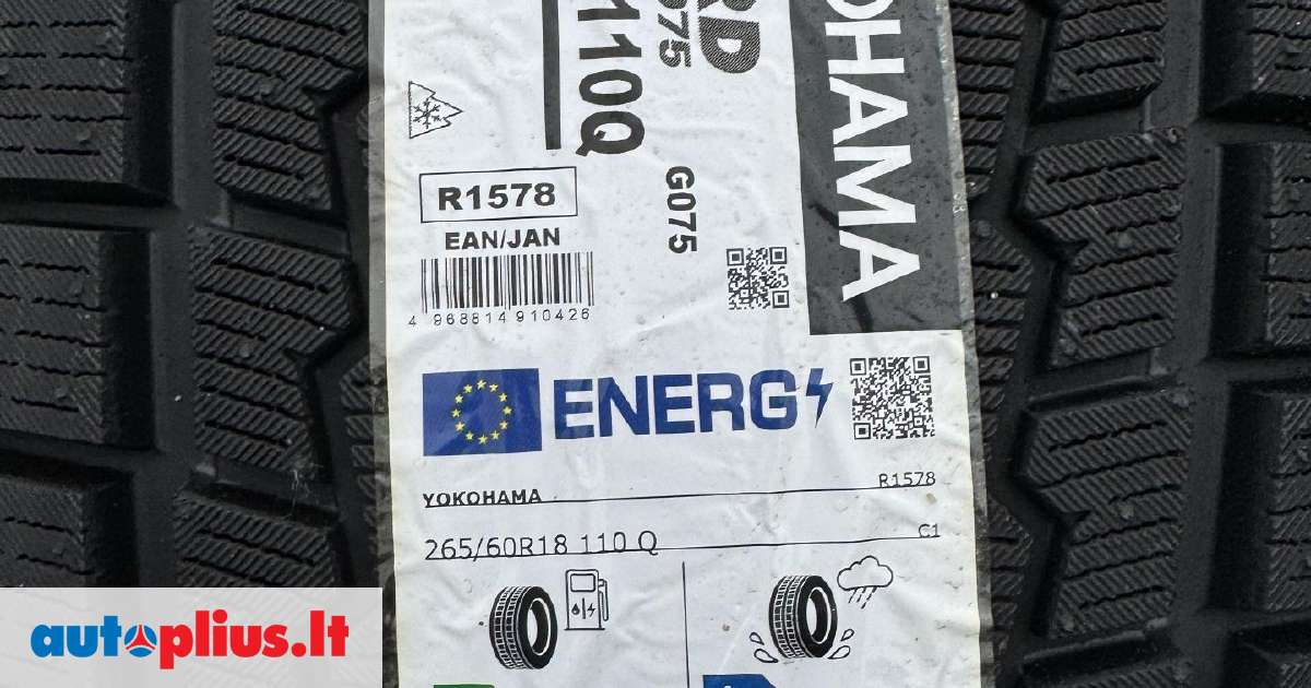 Yokohama Ice Guard G075, žieminės 265/60 R18 | A26974803