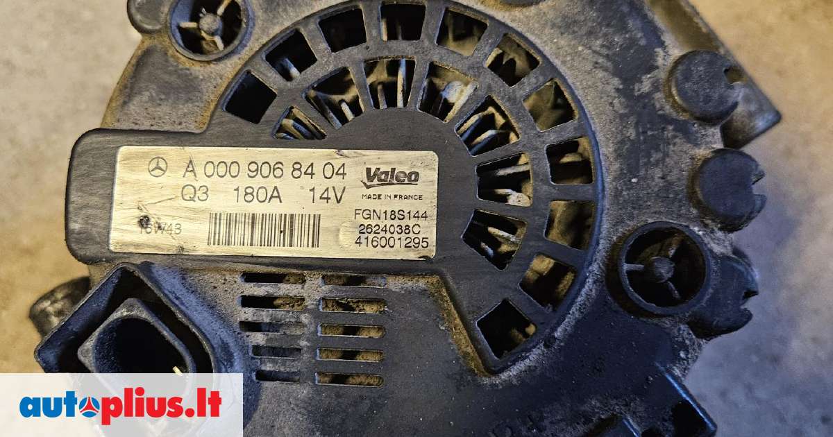 Mercedes-Benz E220 variklio detalės 2014 m., | A26983089