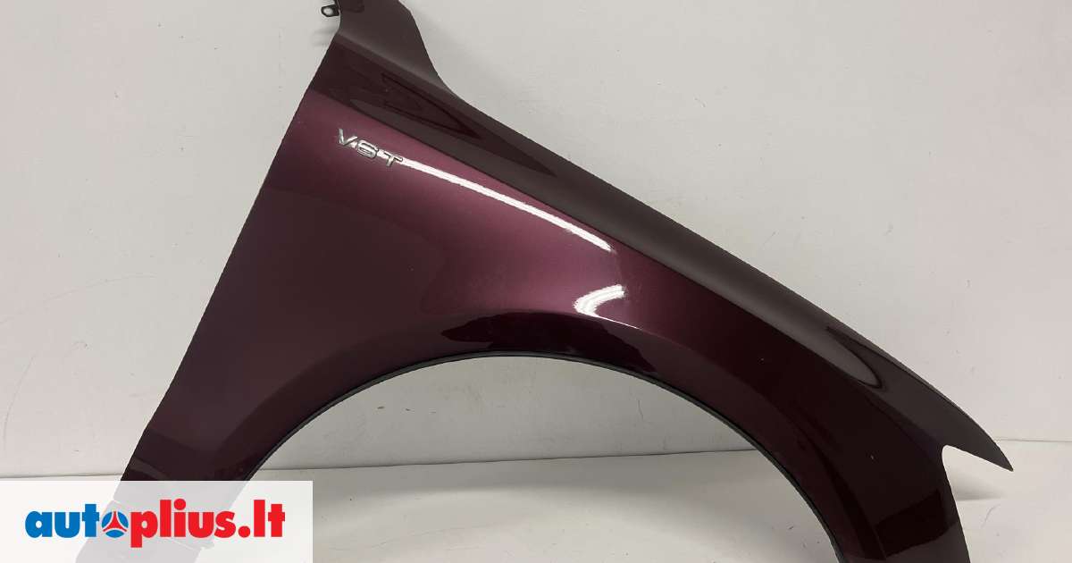 Audi Q5, 8R0821471 RH, sparnai 2015 m., | A27046787