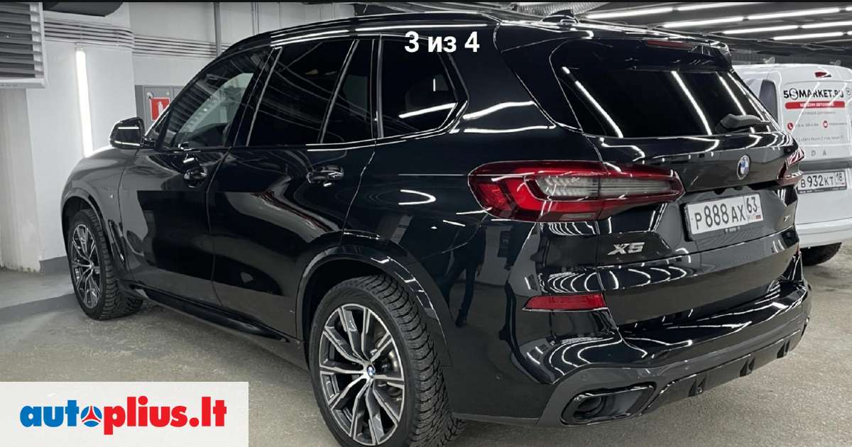 BMW ORGINALUS M style 740 X5-GO5 X, vieglmetāla, R20 | A27118951