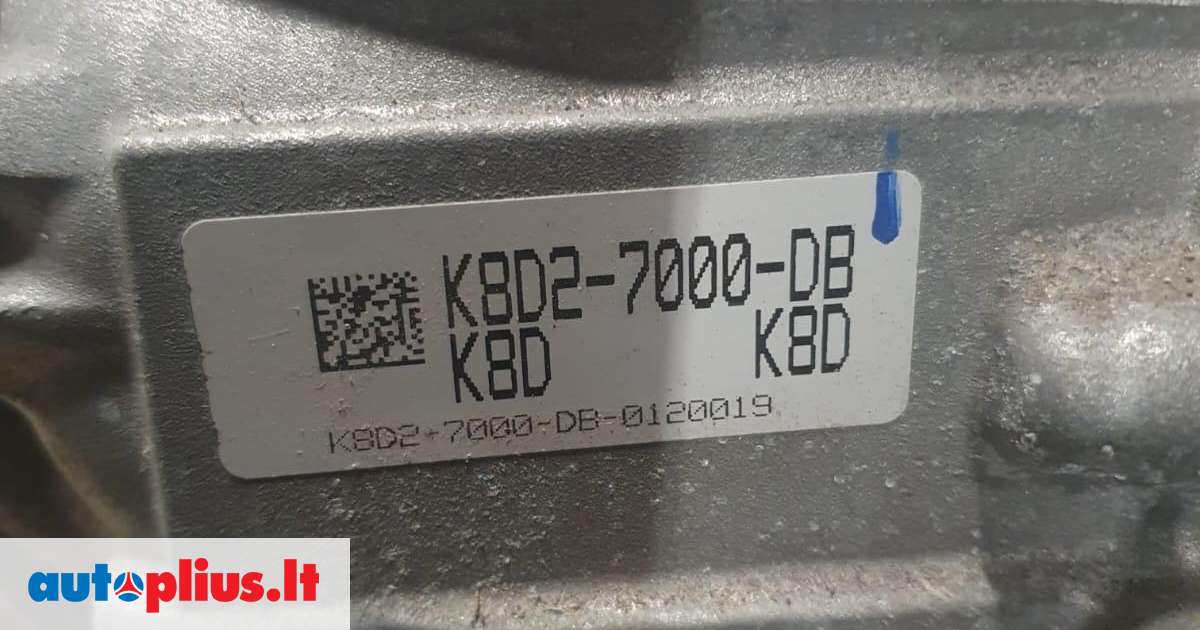 Land Rover Evoque Automatine deze 2021 m., | A27119391