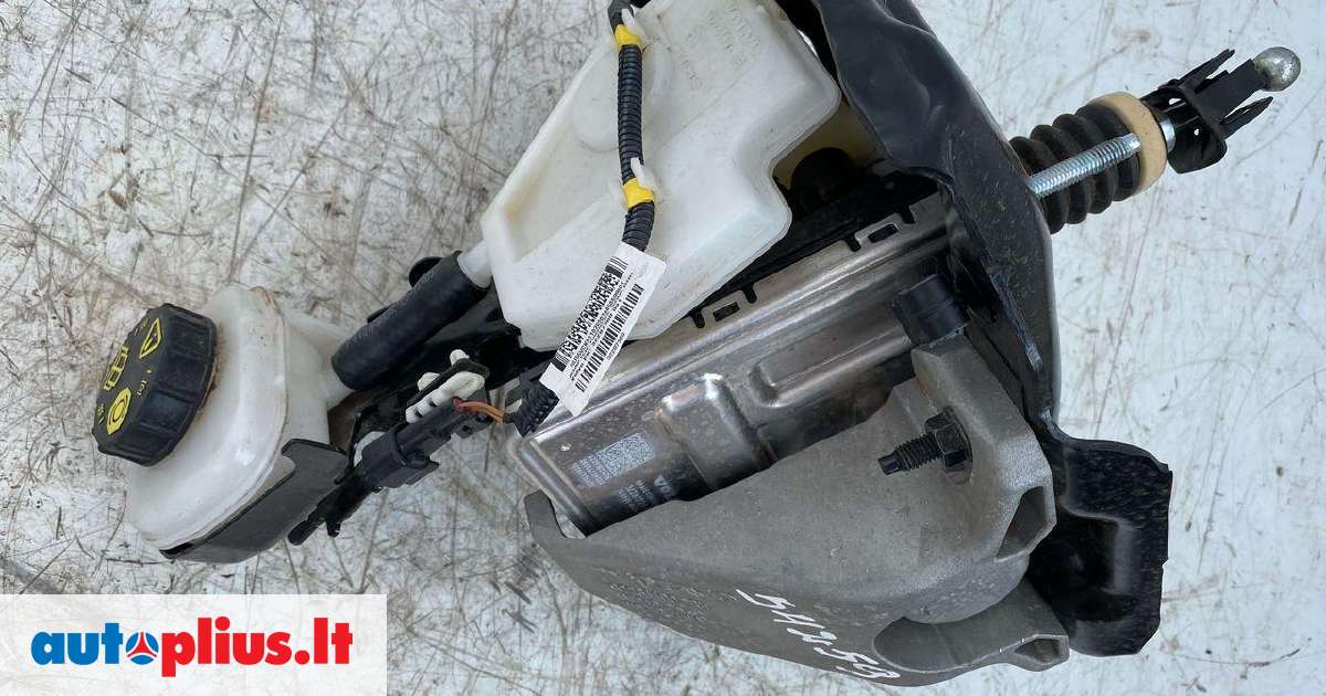 Volvo XC40, 32333597, stabdžių diskai 2022 m., | A27179617