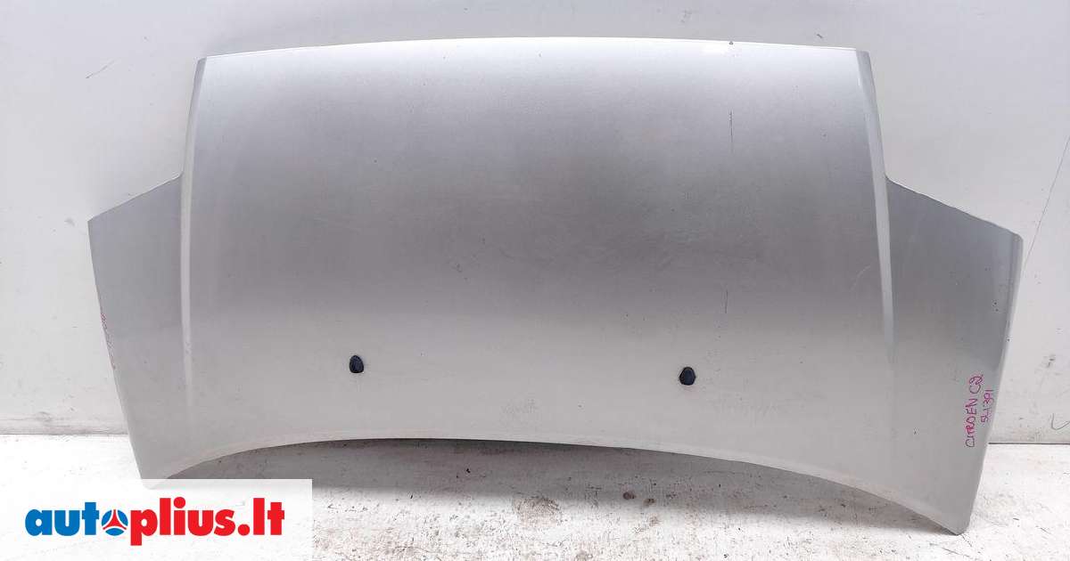 Citroen C2 hood (front, rear) 2007 m., | A27206233