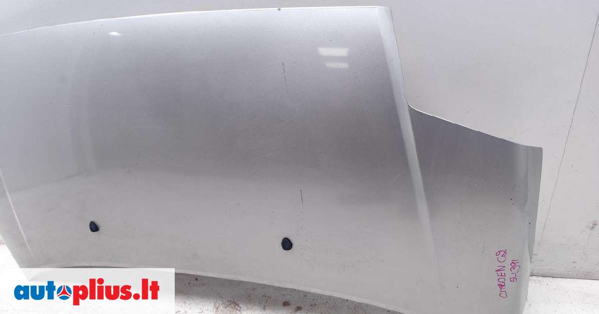Citroen C2 hood (front, rear) 2007 m., | A27206233