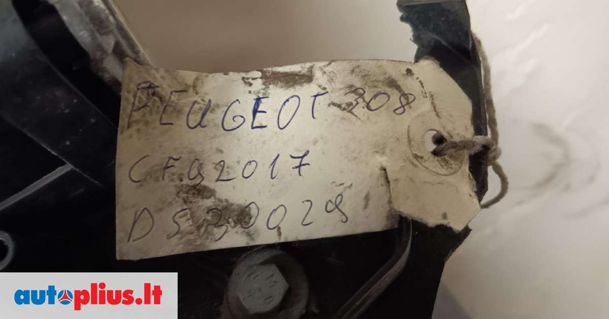 Peugeot 308 gaismas 2017 m., | A27377097