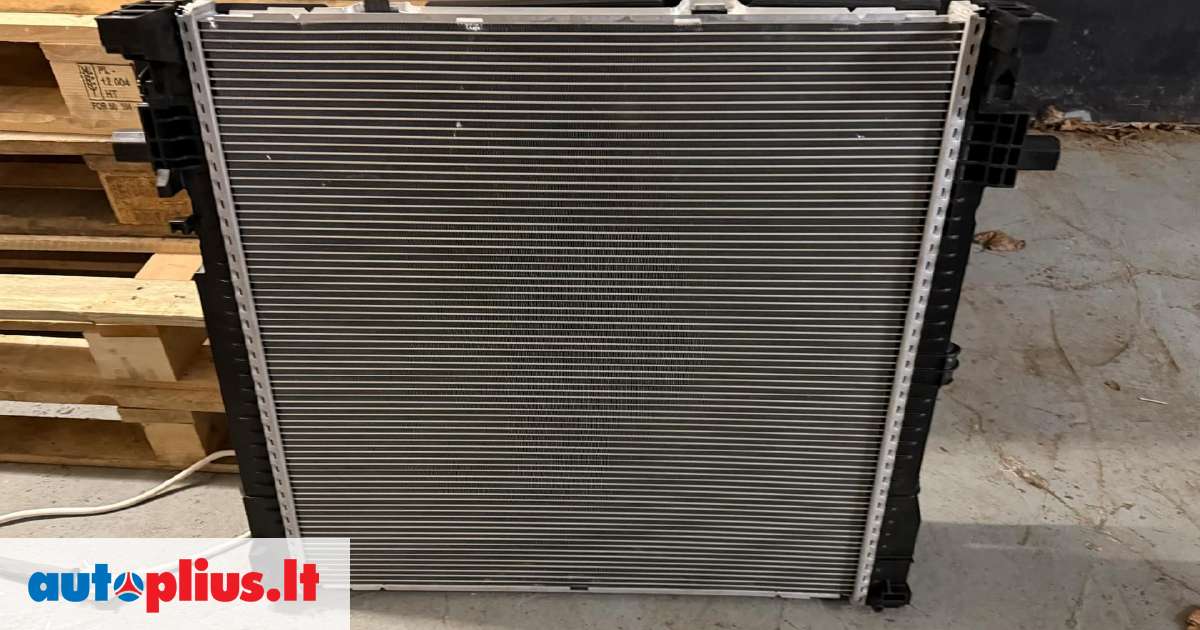 BMW X7 radiator, water radiator, fan 2021-01 m., | A27390807