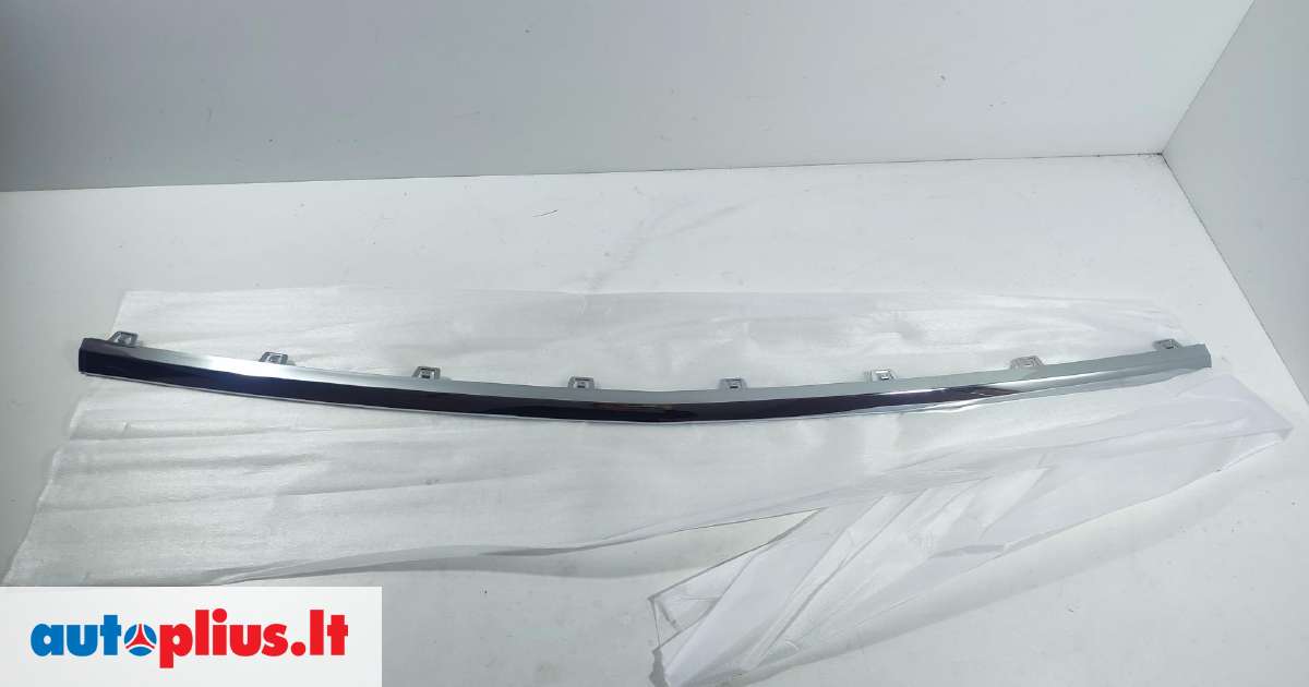 Mercedes-Benz GLC klasė, A2538852700 A2538852600 A2538852800 ...