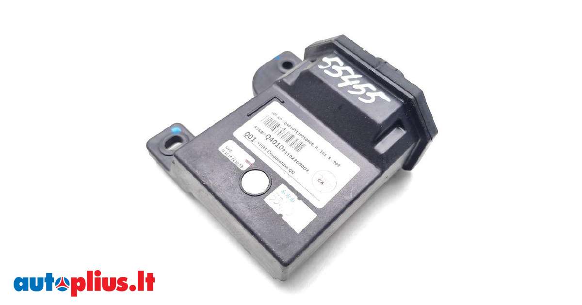 Kia Niro, 91687-Q4010, dators 2022 m., | A27413533