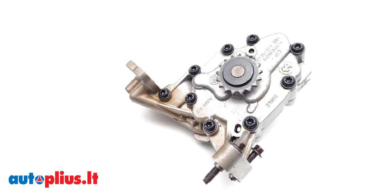 Citroen C5 Aircross, 190317B390272, tepalo radiatorius 2021 m., | A27433435