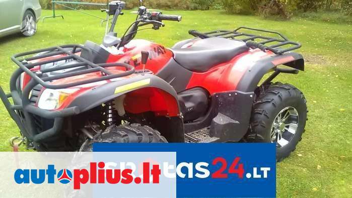 Keeway ATV, keturračiai 2014-01 m., | A27474547