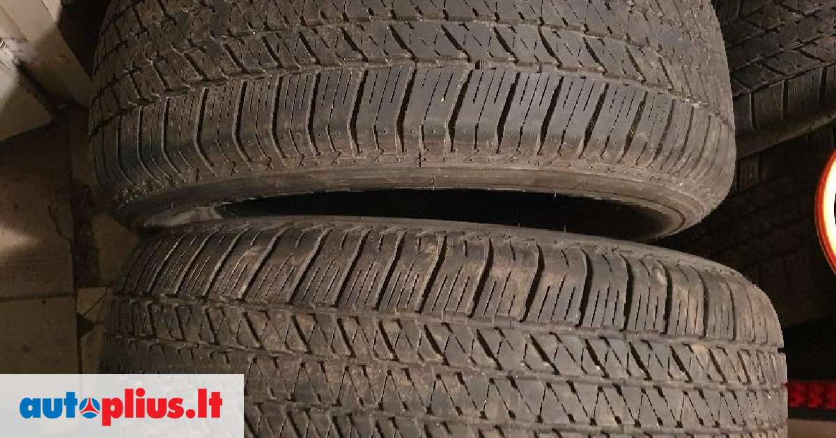 Bridgestone Dueler H/T, universalios 265/60 R18 | A27486841