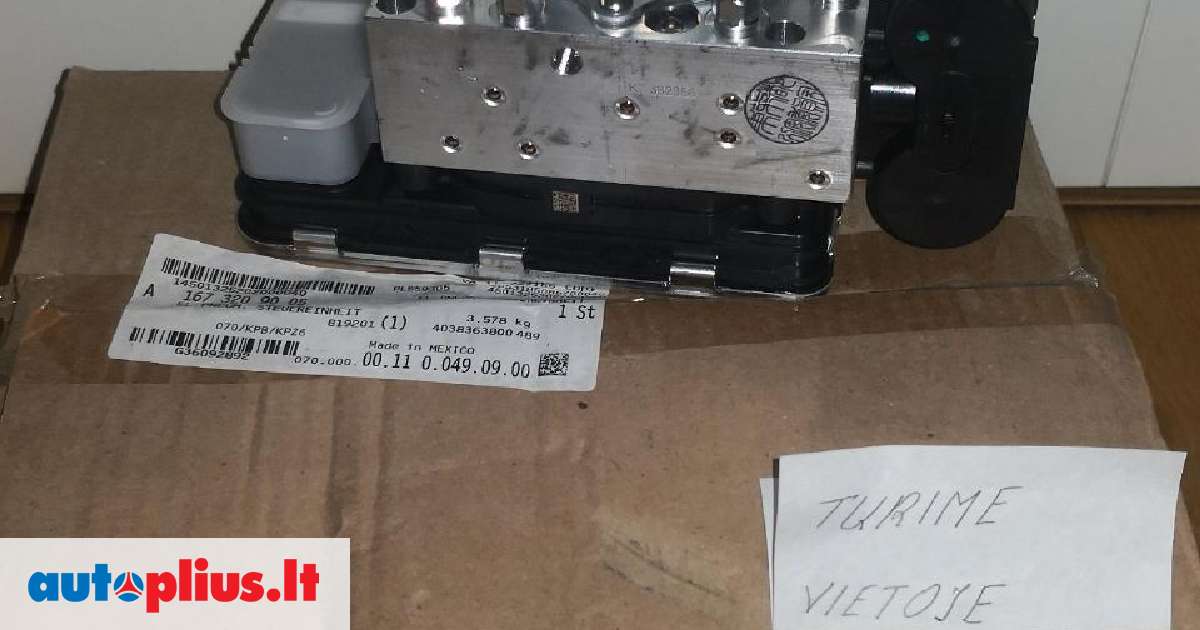 Mercedes-Benz GLE klasė, A1673209005, A1673206505, A1673209405 ...