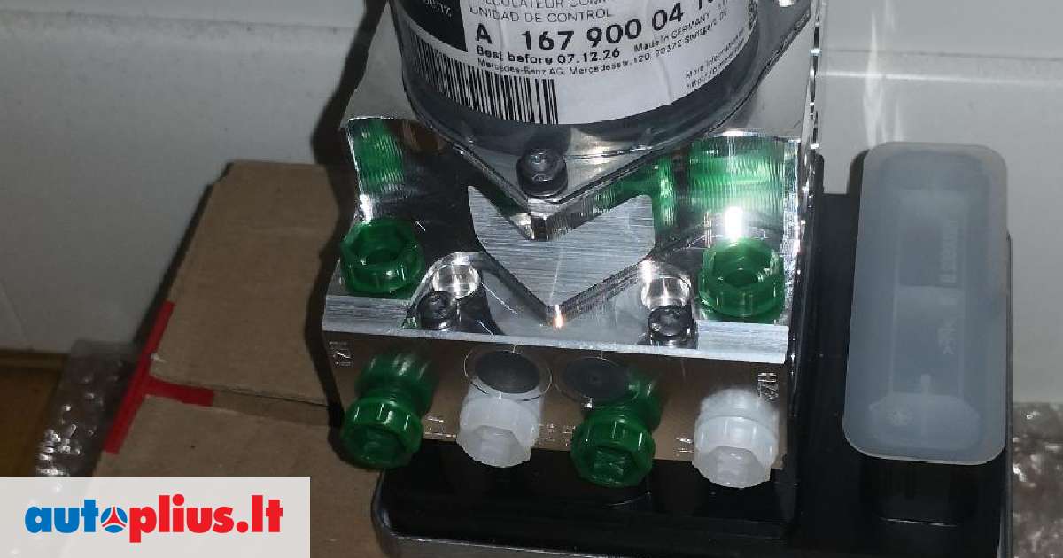 Mercedes-Benz GLE klasė, A1673209005, A1673206505, A1673209405 ...