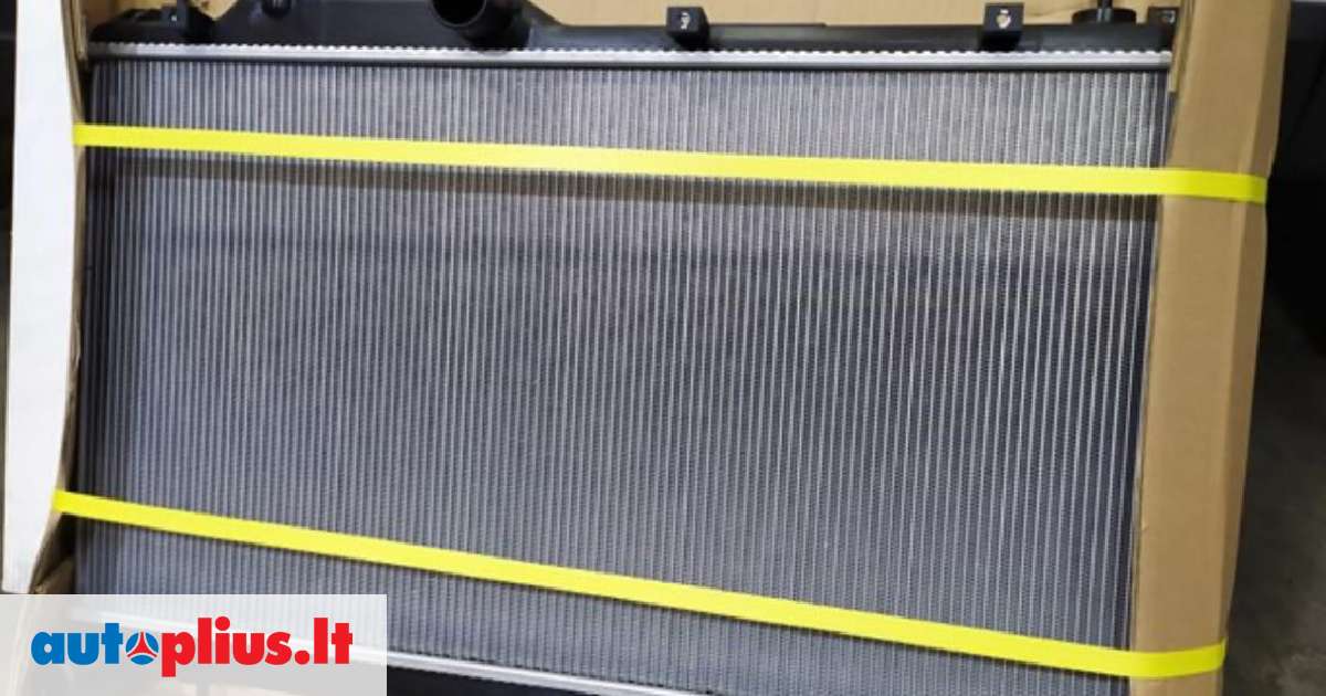 Subaru Outback, 45111AN01A, radiators 2023 m., | A27569399