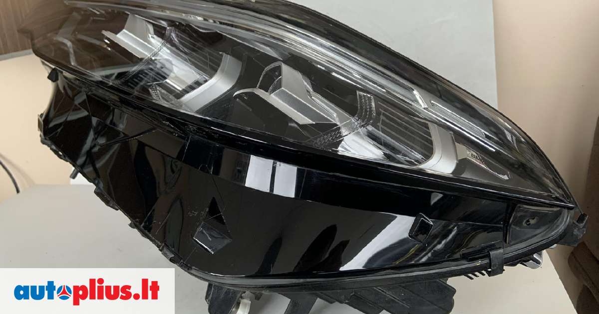 BMW X7, 9481799 ; 7423097 ; A9948179910, bamperi, gaismas 2021 m ...