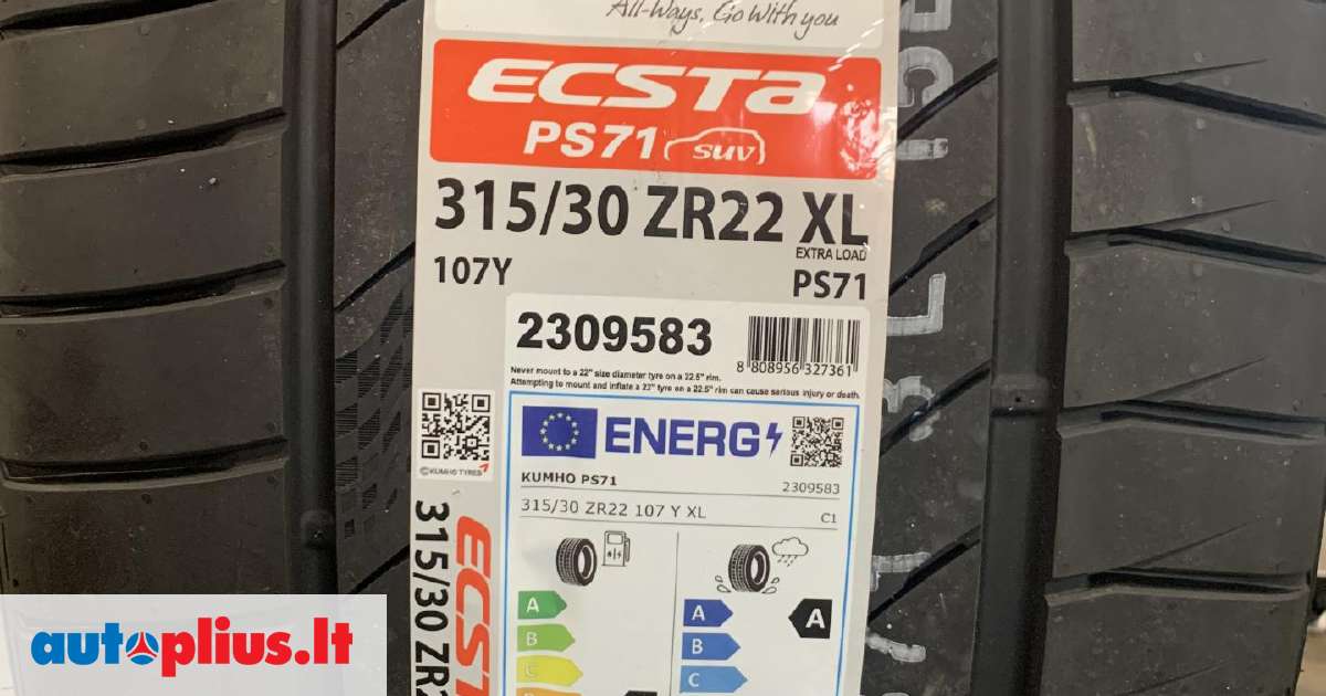 Kumho PS71 315/30//275/35, ziemas 315/30 R22 | A27587751