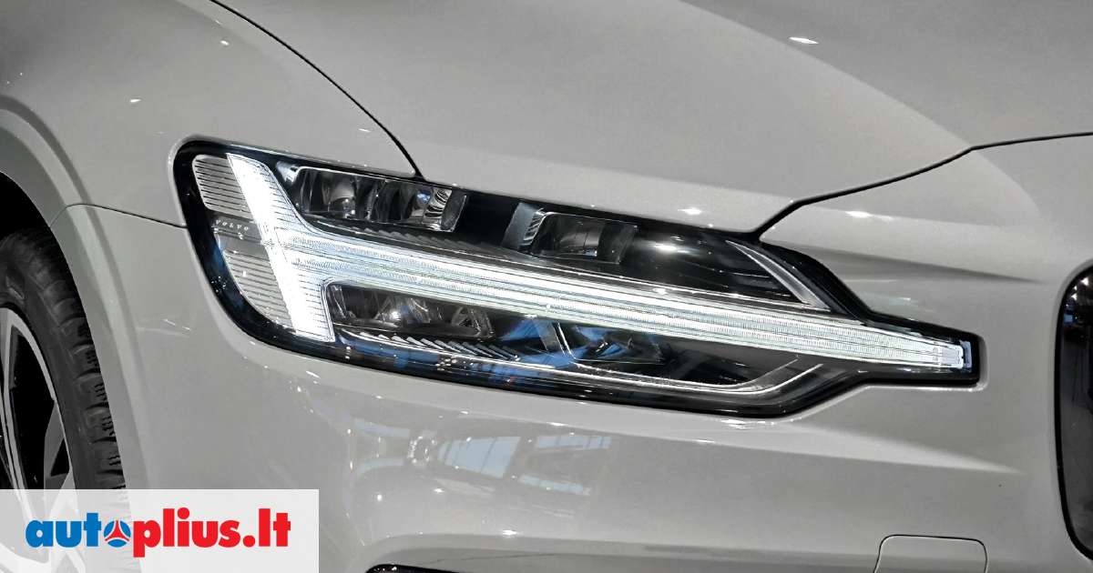 Mata cars, Naudoti automobiliai | Autoplius.lt