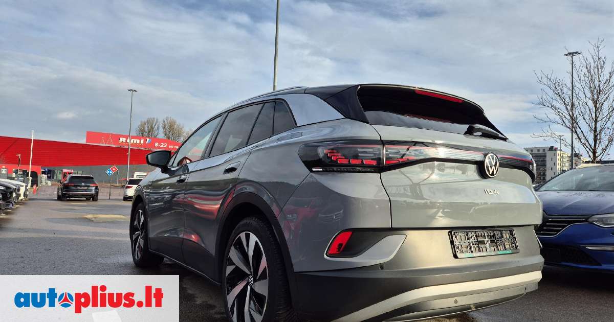 Hca remote access, Naudoti automobiliai | Autoplius.lt