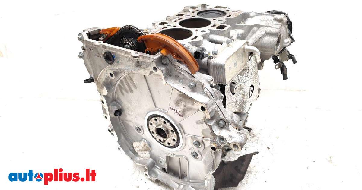 Land Rover Evoque, CJLR, engine 2021 m., | A27633443