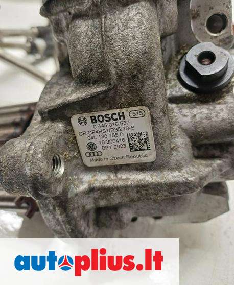 Skoda Octavia, 0445010537 04L130755D 0445110, injection system 2016-08 ...