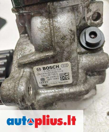 Audi A6, 04L130755E 0445010538 0445110469, įpurškimo sistema 2015-03 m ...