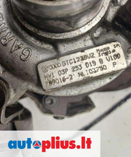 Volkswagen Polo, 03P253019B, variklio detalės 2012-05 m., | A27661438