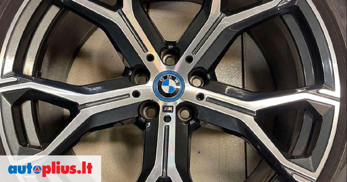 BMW Style 741 G05, light alloy, R21 | A27687550