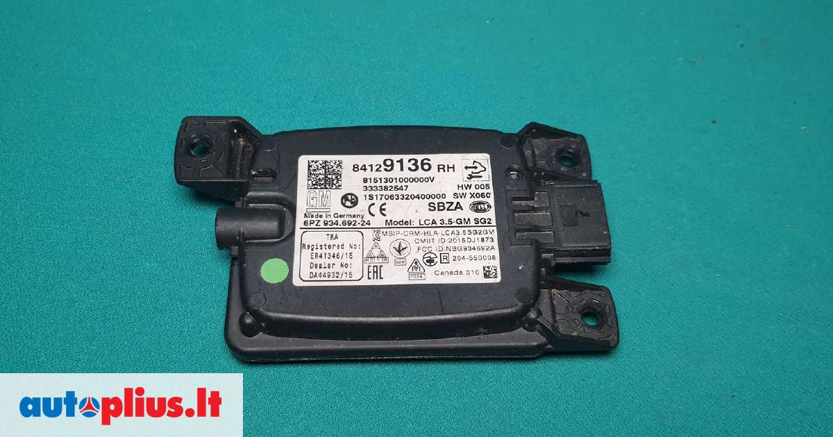 Opel Insignia, 84129136 84129137 2017 m., | A27725660