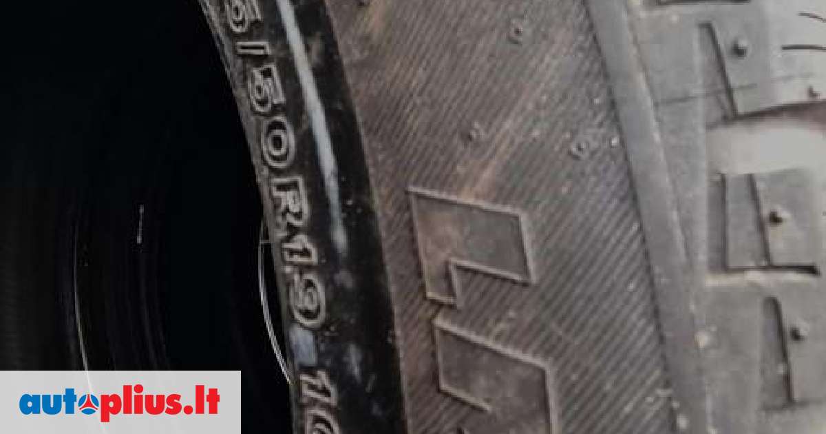 Bridgestone, всесезонные 255/50 R19 | A27748948