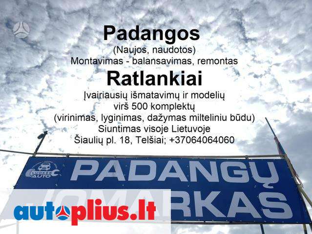 Triangle 292 A/T; SIUNČIAME, vissezonas 205/70 R15 | A27756836