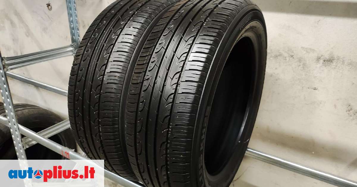 Kumho Solus KH25 apie 7.5mm, vasarinės 205/55 R17 | A27804457