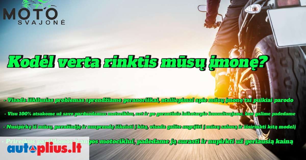 Yamaha XMAX 125 125cc, motoroleriai / mopedai 2021-09 m., | A27842719