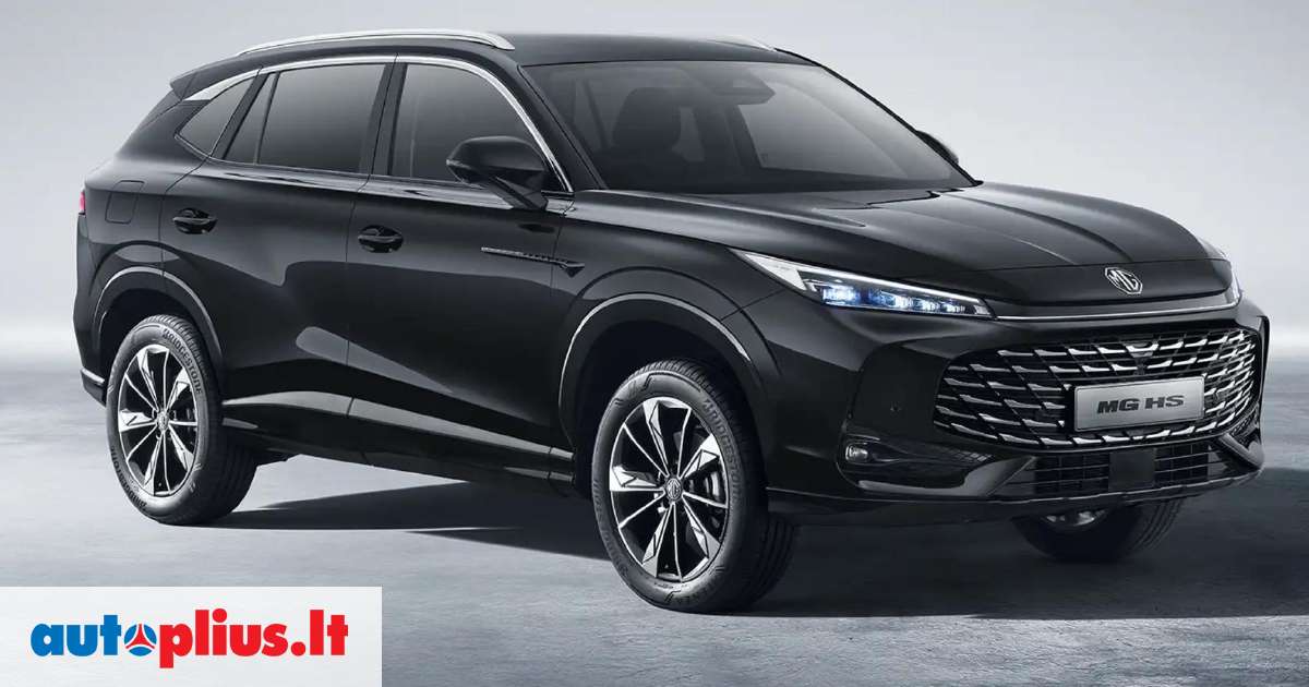 MG HS Trophy 2025 m., | A27863763