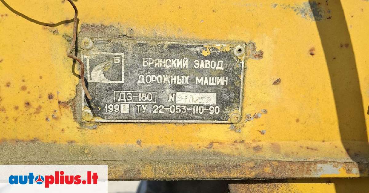 DZ-122 180, greideriai 1991-11 m., | A27885377