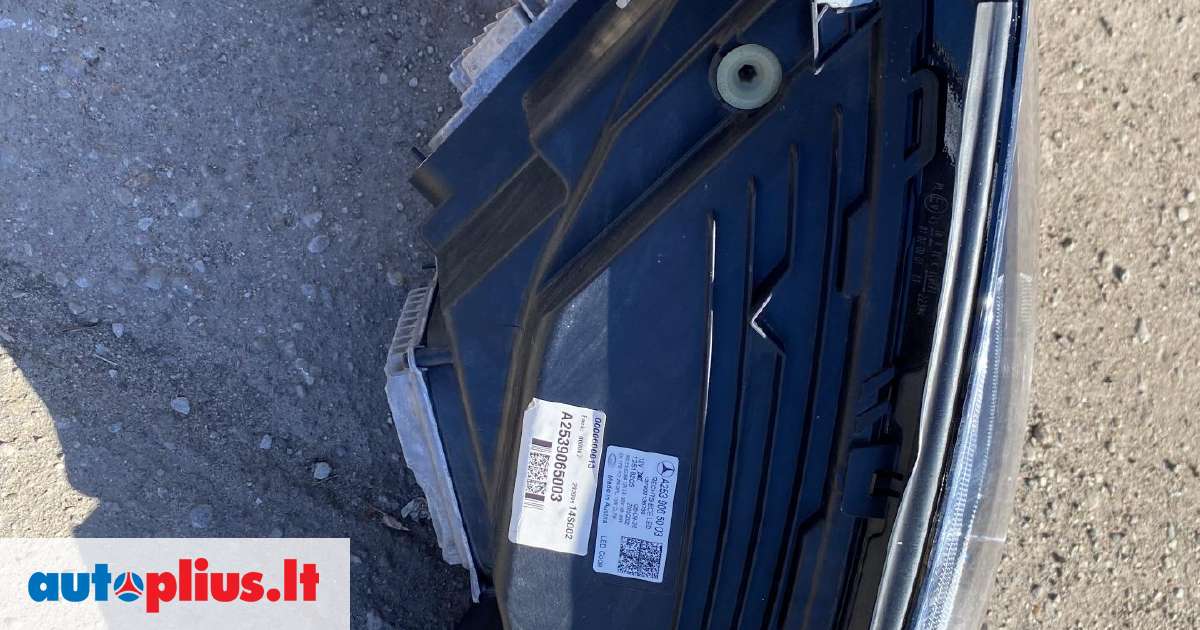 Mercedes-Benz GLC klasė, A2539065003, a2539064903, Glc multibeam ...