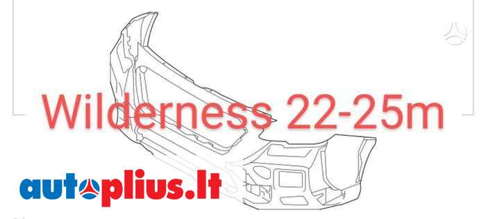 Subaru Outback, 57704AN20A, dalimis. Naujas bamperis 2022 m., | A28040908