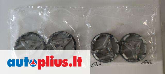 Cupra Originalūs dabgteliai, center caps, R19 | A28056870