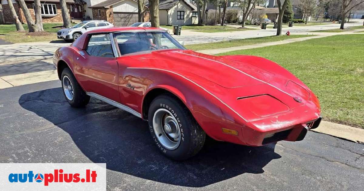 Corvette c3 r 5, Naudoti automobiliai | Autoplius.lt