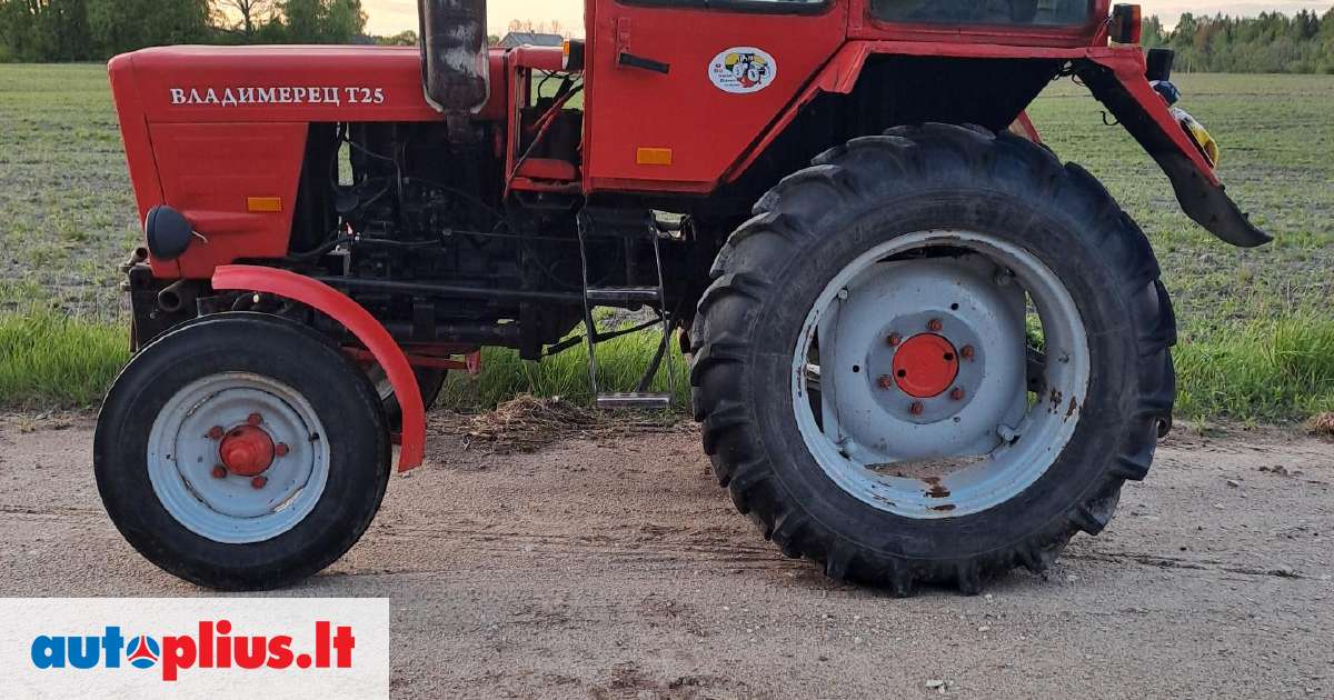 VTZ T25, traktoriai 1988 m., | A28215490