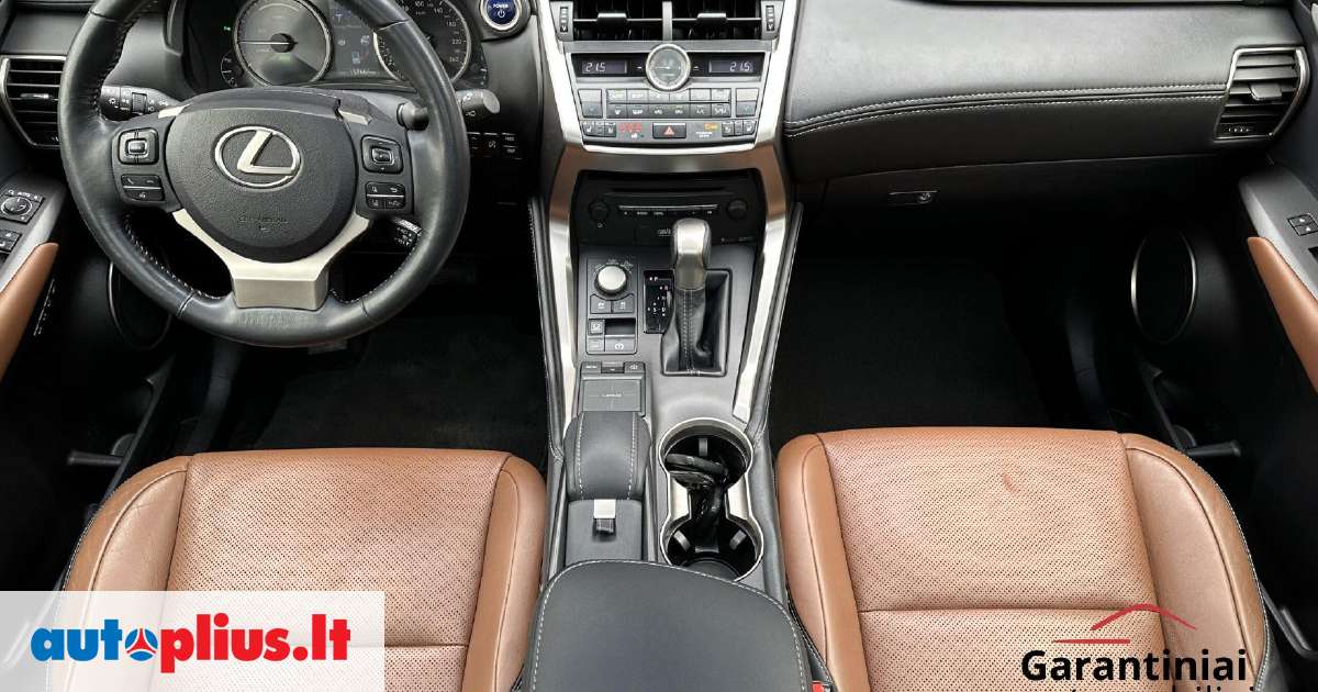Lexus 300h luxury, Naudoti automobiliai | Autoplius.lt