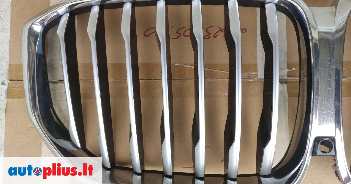 BMW X5, 51137454887, Cen17151 2020 m., | A28377752