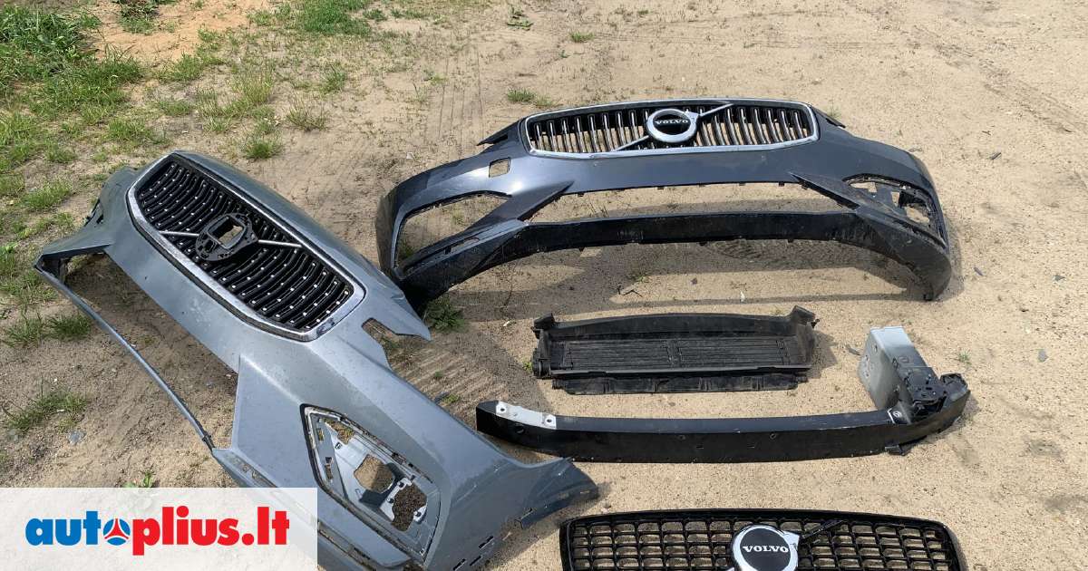 Volvo V60, 32227973,32404680,32404681,32404679,32338997, full led mid ...