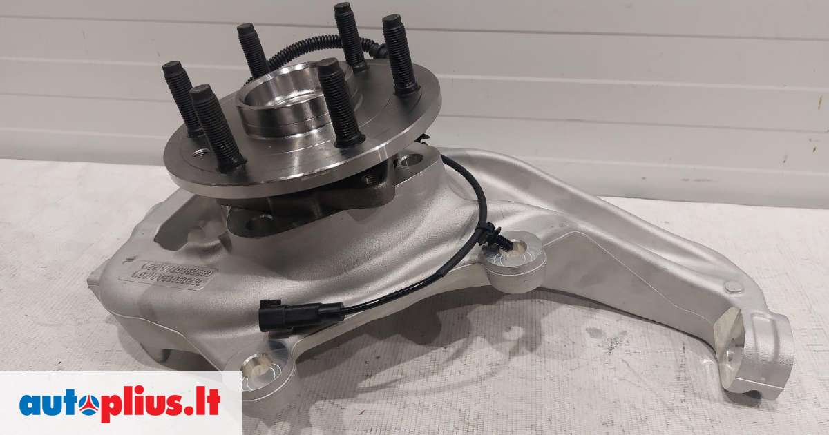 Dodge Ram, 68265013AA / 68265014AA, stebulės 2023 m., | A28546169