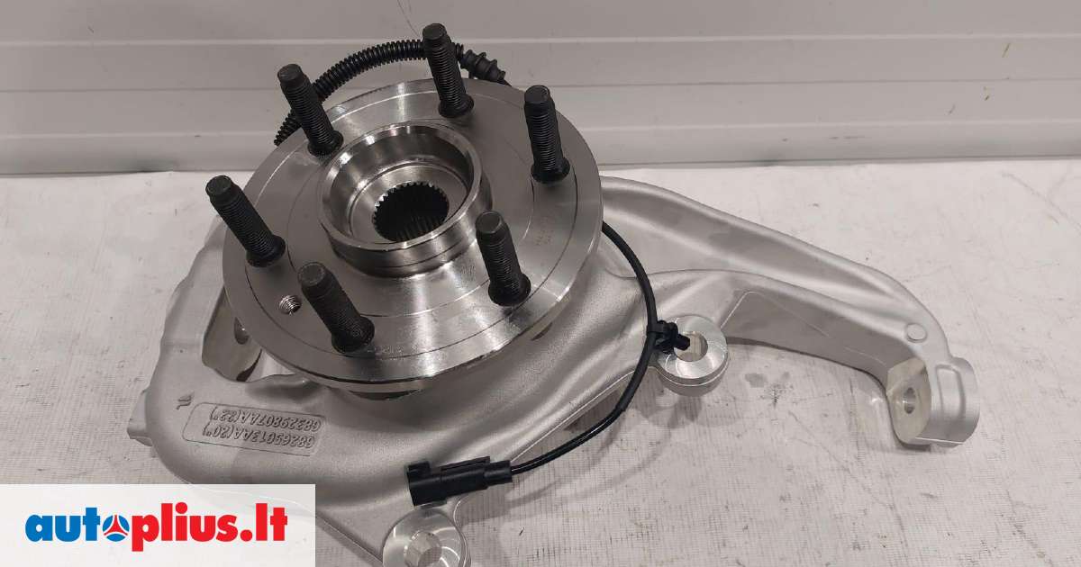 Dodge Ram, 68265013AA / 68265014AA, stebulės 2023 m., | A28546169