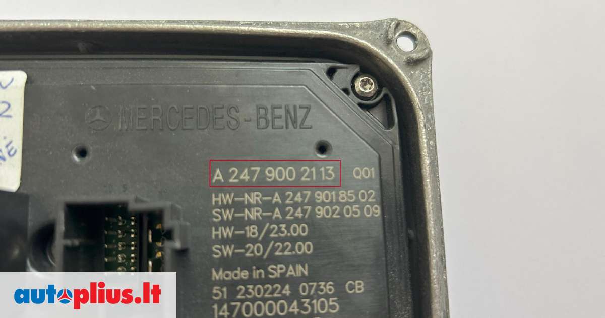Aston Martin DB12, A2479002113, Cen27055 2024 m., | A28674367