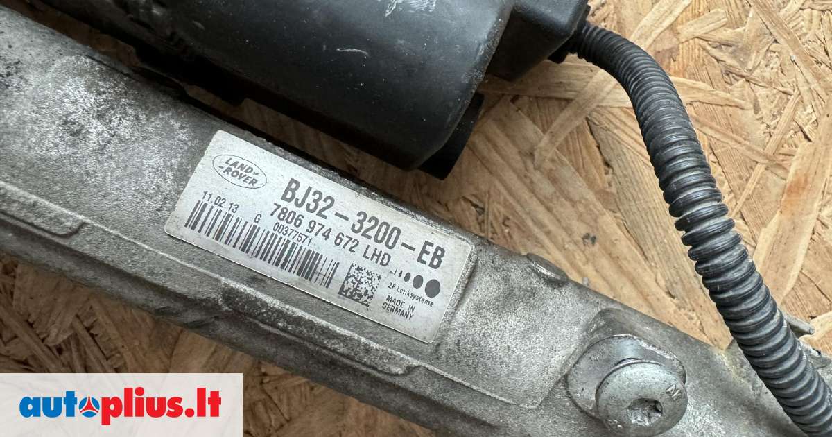 Land Rover Evoque, BJ32-3200-EB, vairo mechanizmas 2013-03 m., | A28705569